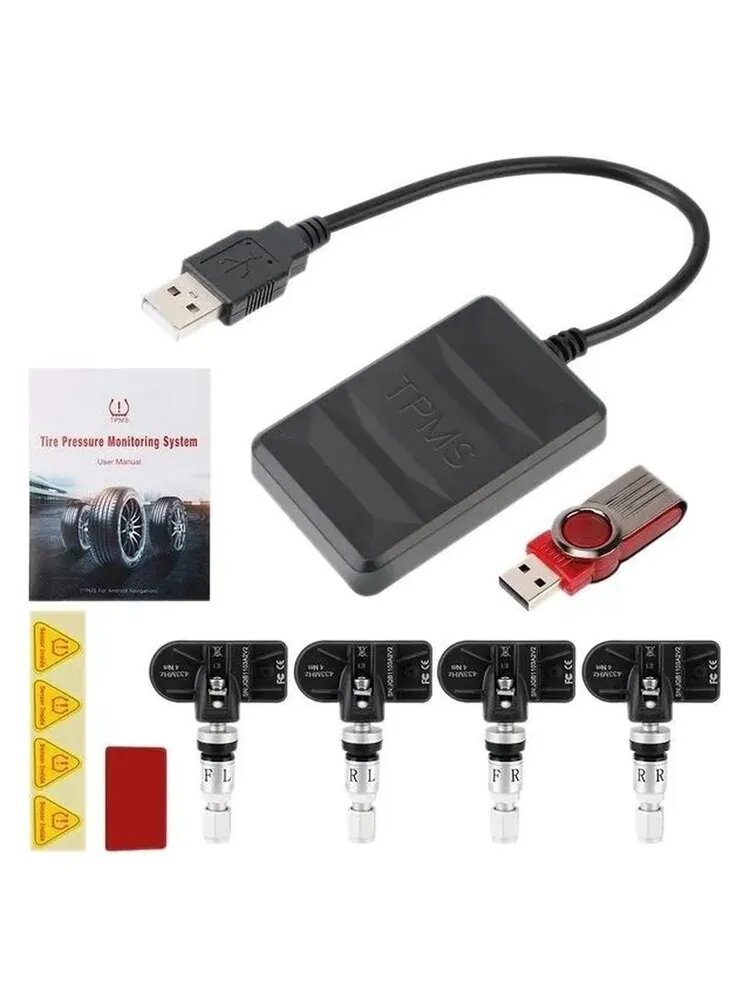 Датчик давления шин, арт. TPMS_Android
