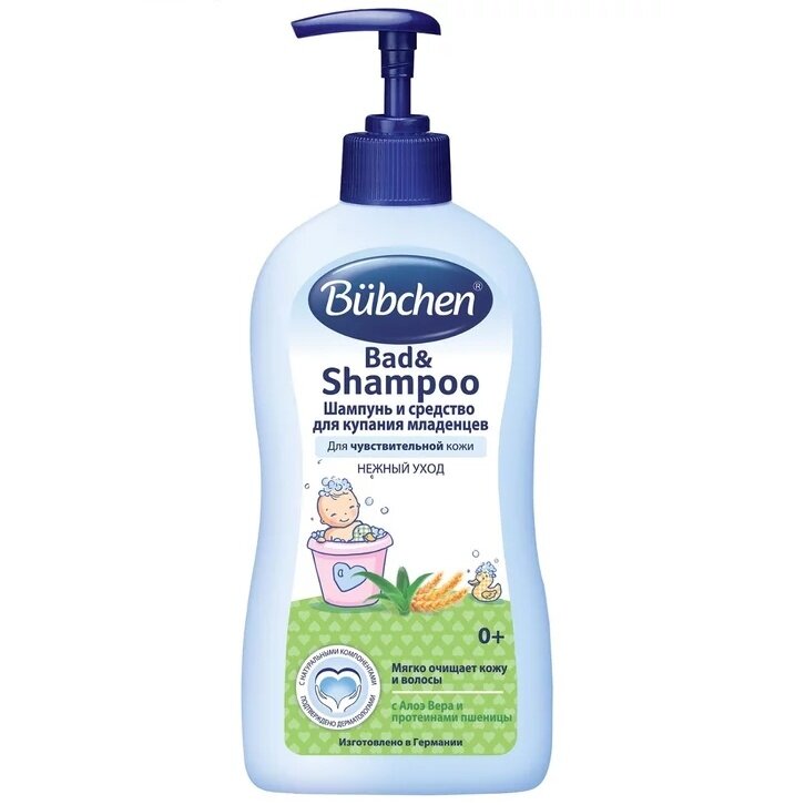 Детский шампунь Bubchen для купания младенцев, 400 мл (12471337)
