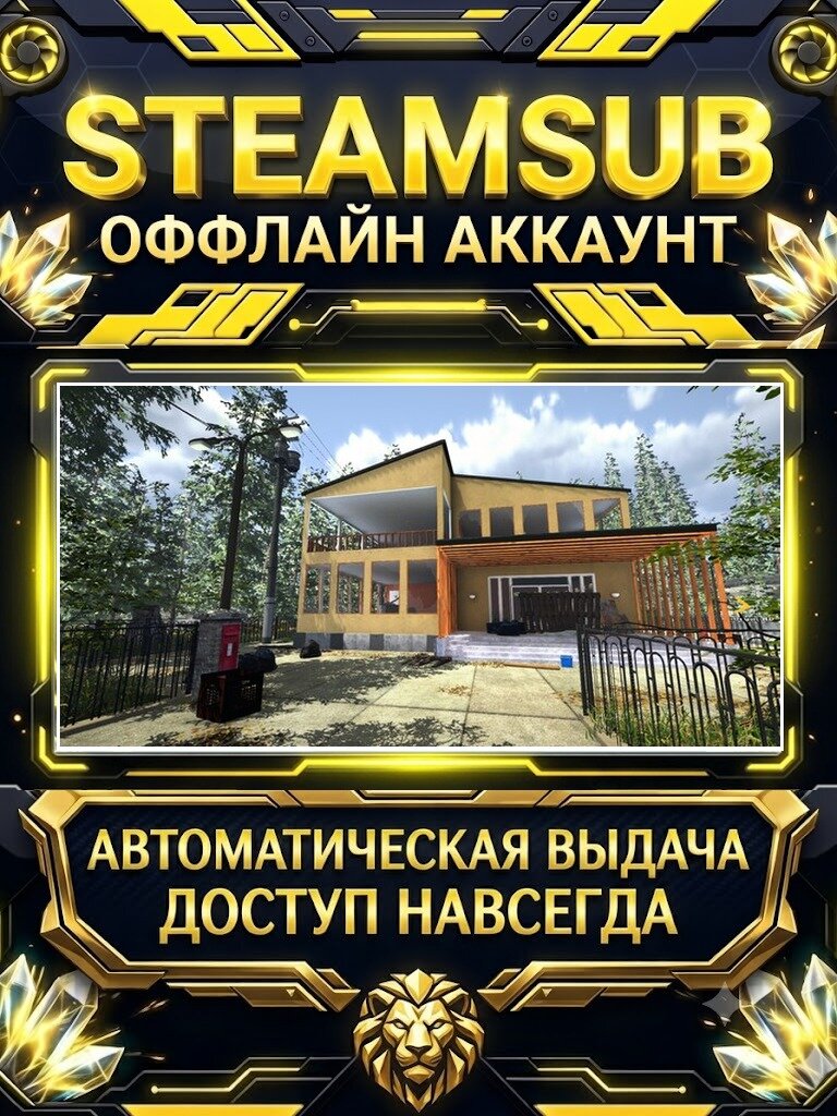 CAFE OWNER SIMULATOR игра на аккаунте для ПК с OFF активацией для Steam (PC) РФ + СНГ