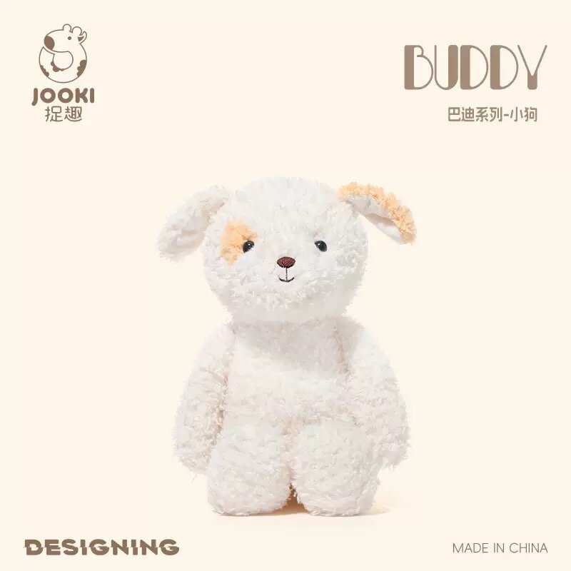 Уютный плюшевый ягнёнок Cozy Buddy — мягкая игрушка для комфортного сна(Рост 30 см)