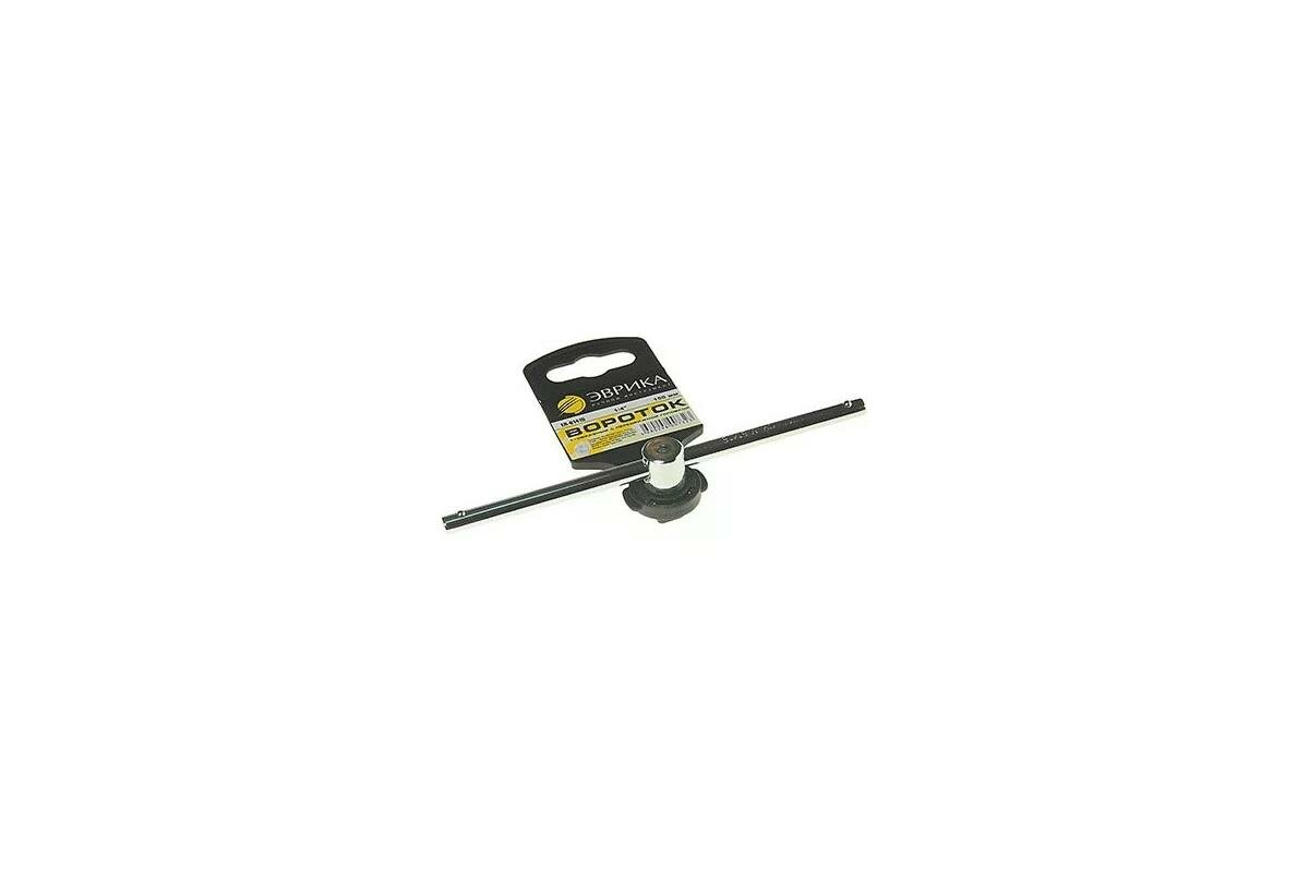 Вороток ER-61415 1/4"DR Т-образный с подвижной головкой 150мм эврика
