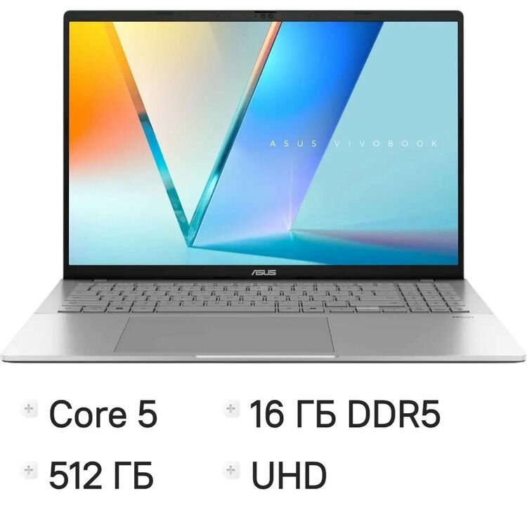 Ноутбук ASUS VivoBook S16 S3607VA-RP105, 16", IPS, Intel Core 5 210H 2.2ГГц, 8-ядерный, 16ГБ DDR5, 512ГБ SSD, Intel Graphics, без операционной системы, серебристый 90NB1671-M007R0