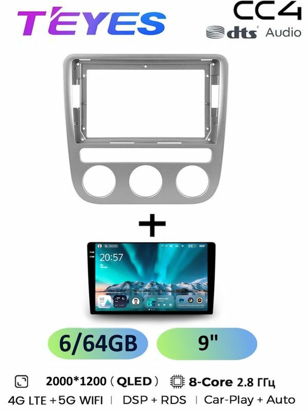 Магнитола Teyes CC4 6/64 Gb 9.5 дюймов Volkswagen Scirocco 3 Mk3 2008-2014 F5 8-ми ядерный процессор QLED экран 4G Wi-Fi