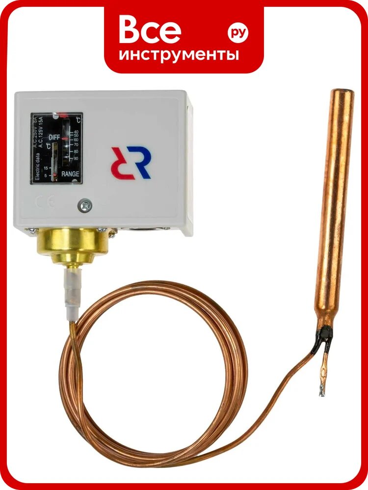 Реле температуры KP80R Ридан 060L112066R, с заданным значением, автоуправление, защита IP44, термостойкий корпус