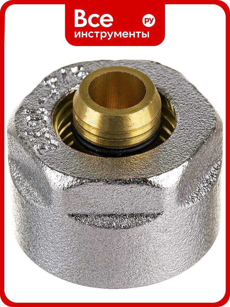Евроконус AV Engineering латунный 16, 2.0x3/4 AVE155001