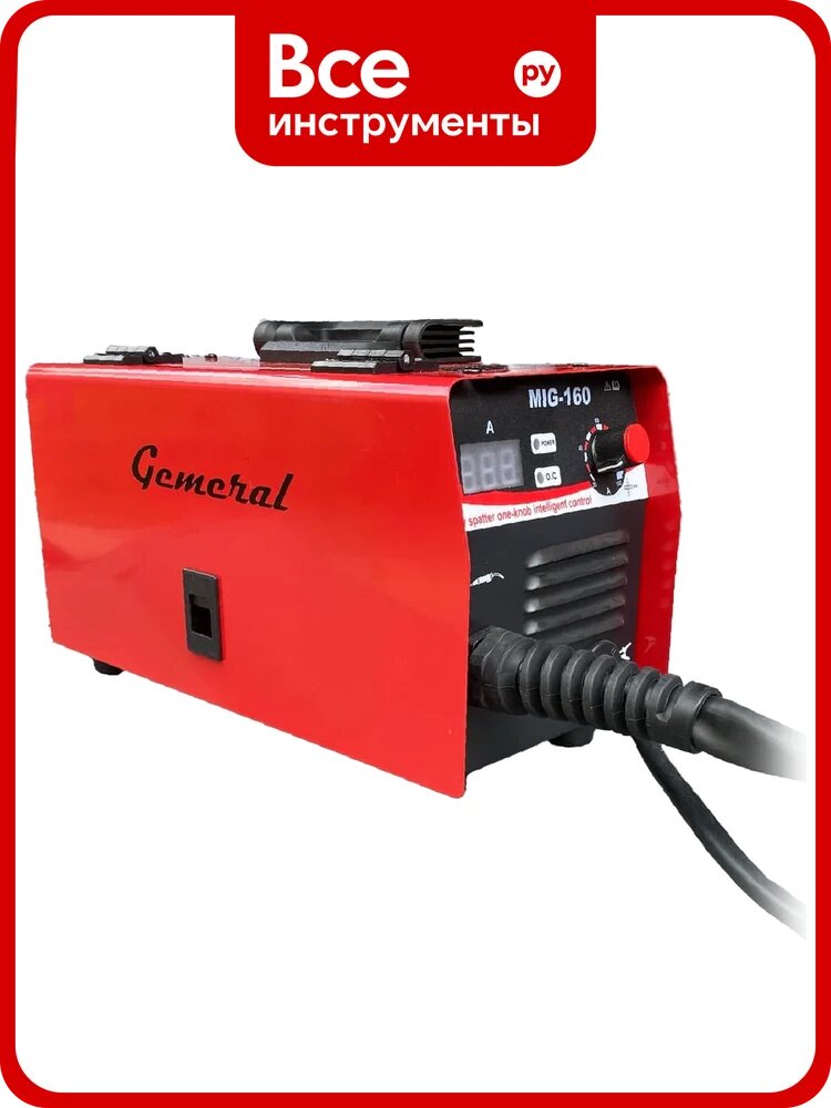 Сварочный аппарат Gemeral MIG 160, инверторный, 220 В, 160 А, с воздушным охлаждением, для работы без газа, компактный