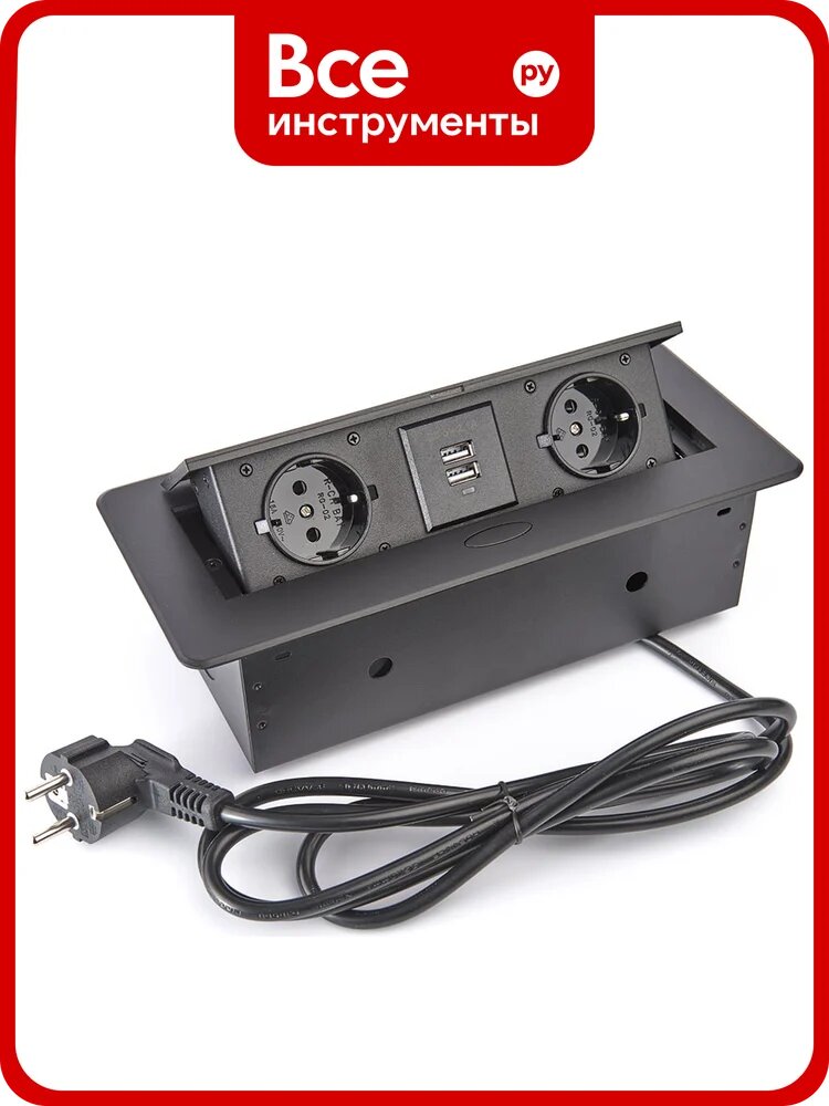 Выдвижной встраиваемый розеточный блок Inrior на 2 EURO розетки 2 USB-A, TORO-22-20, алюминиевый, черный,