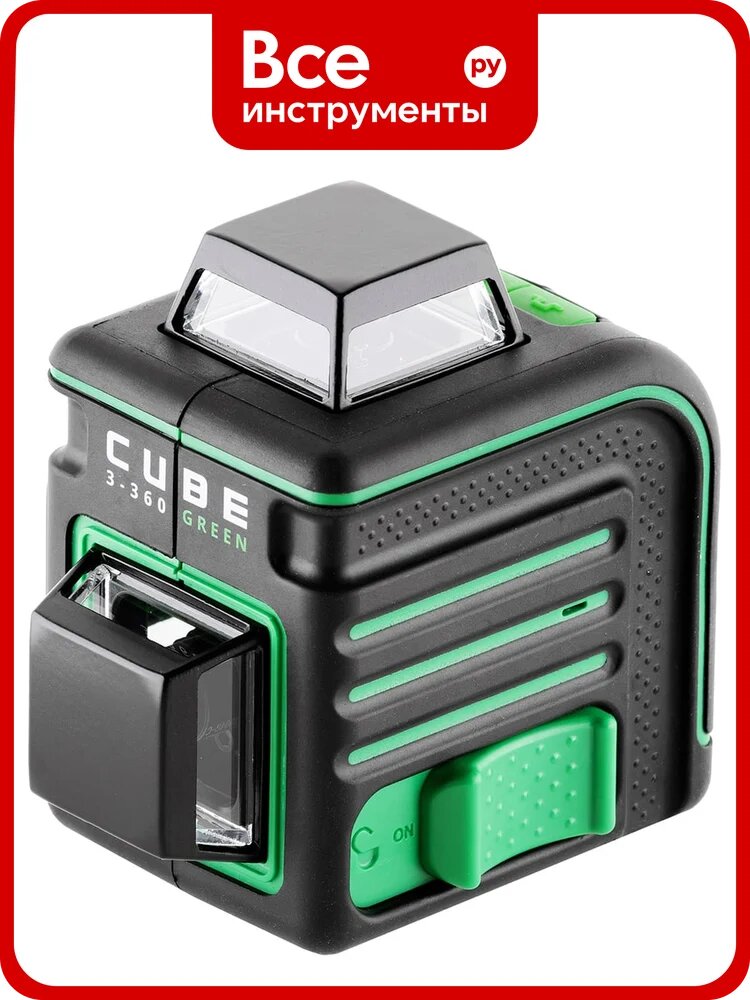 Лазерный уровень ADA Cube 3-360 GREEN Professional Edition А00573