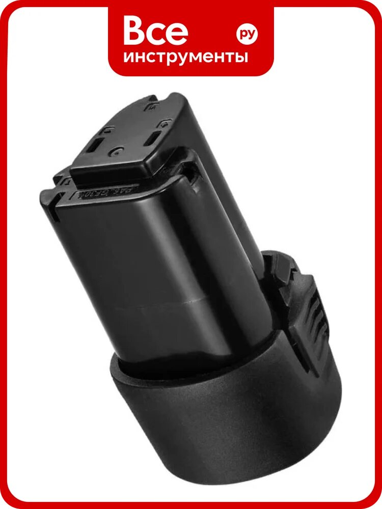 Аккумуляторная батарея Durofix Li-ion 12V 2,0Ah B1225LA