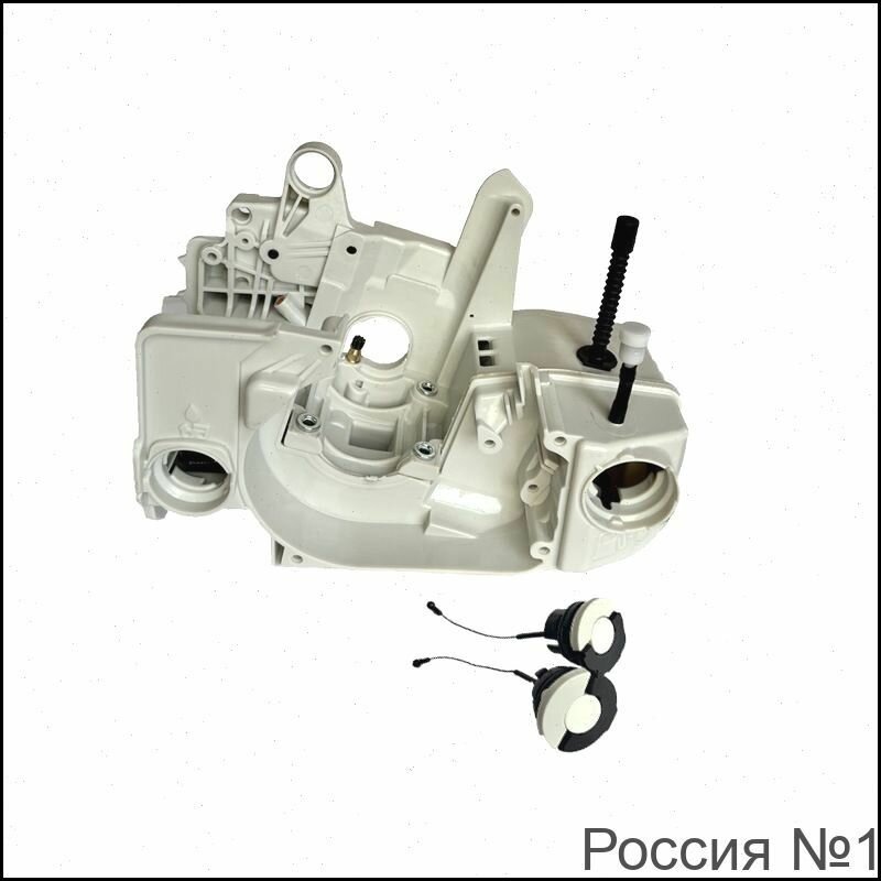 Эксклюзивный картер двигателя с колпачками для бензопил Stihl MS 210 230 250