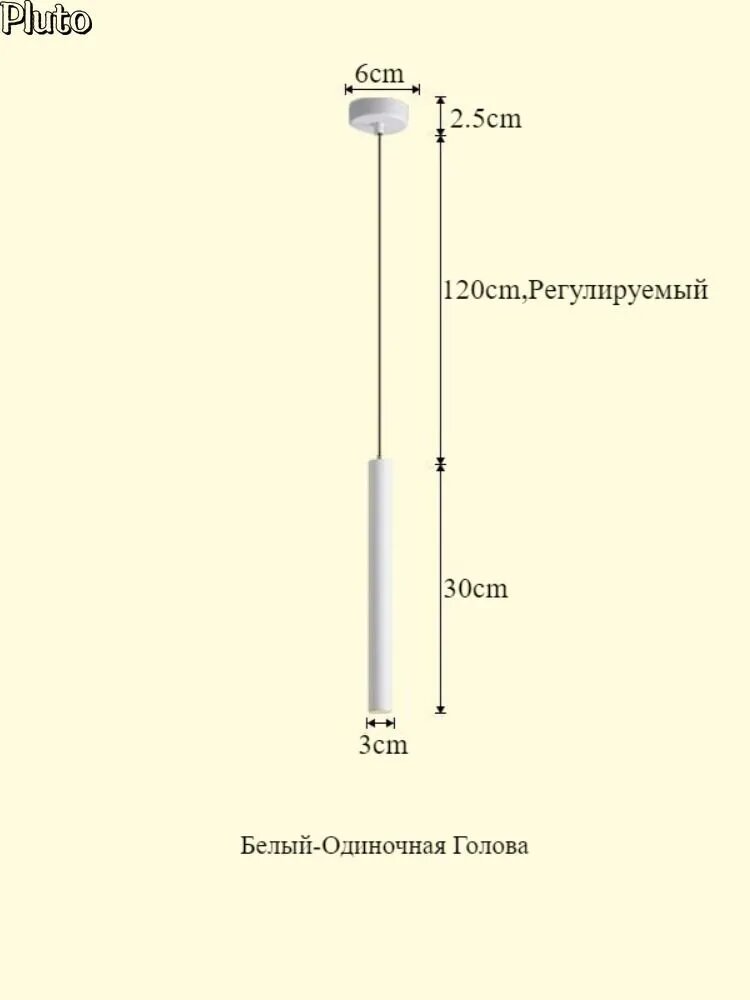 Franeda Люстра, LED — фото 1