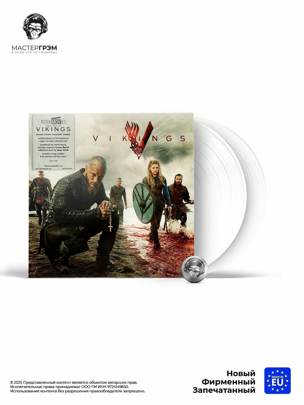 Виниловая пластинка OST - Vikings III (Trevor Morris) (2LP, Белый винил) Limited, 2025