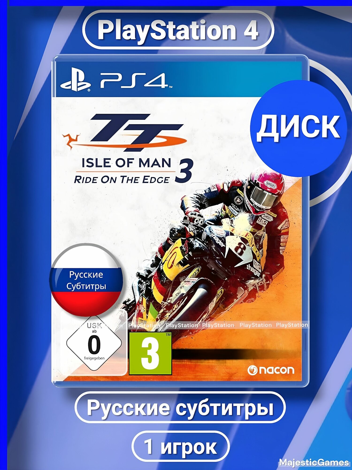 Игра TT: Isle of Man - Ride on the Edge 3 (Диск, PS4, PS5, Русские субтитры)