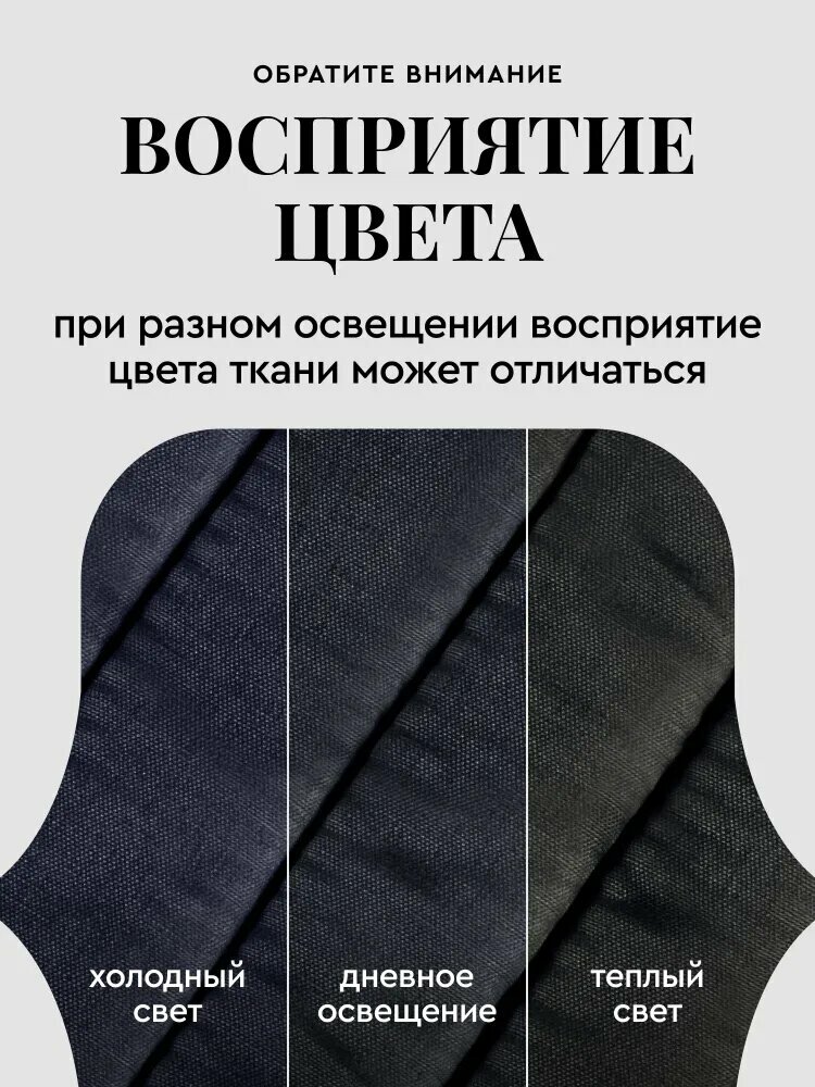 Carte Blanche Прихватка для кухни 18х20 см, прихватка-рукавица 18х33 см тефлон черный