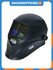 Маска сварочная Elitech 100 m