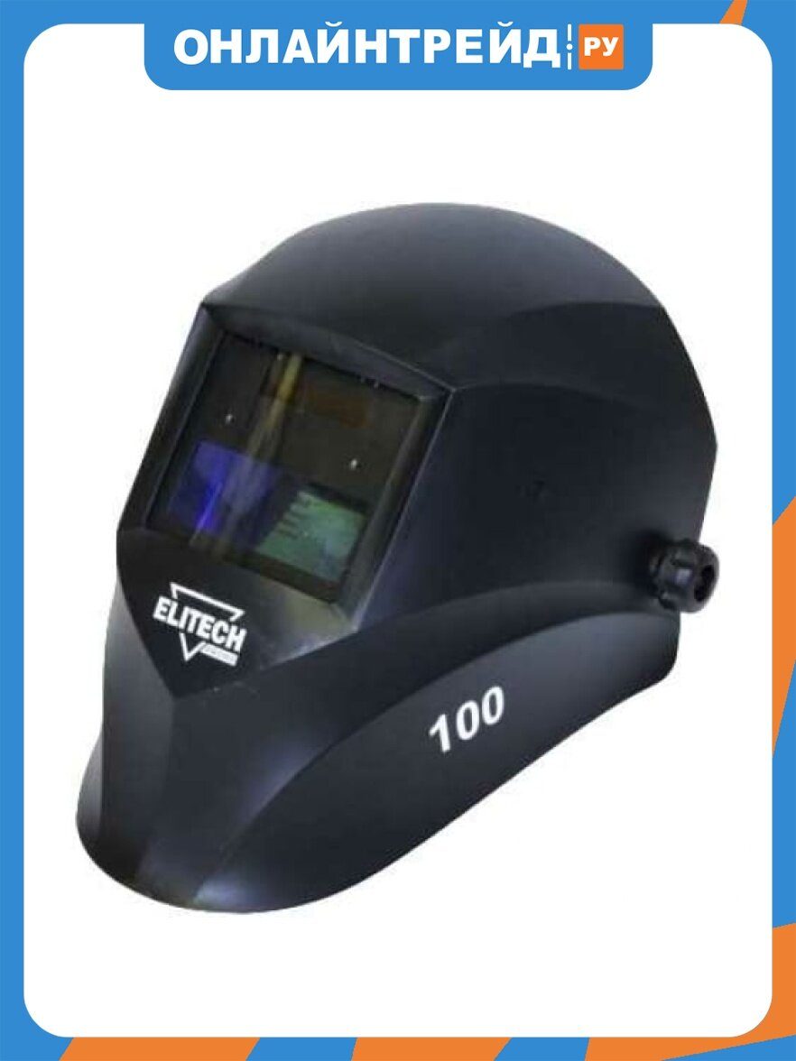 Маска сварочная Elitech 100 m