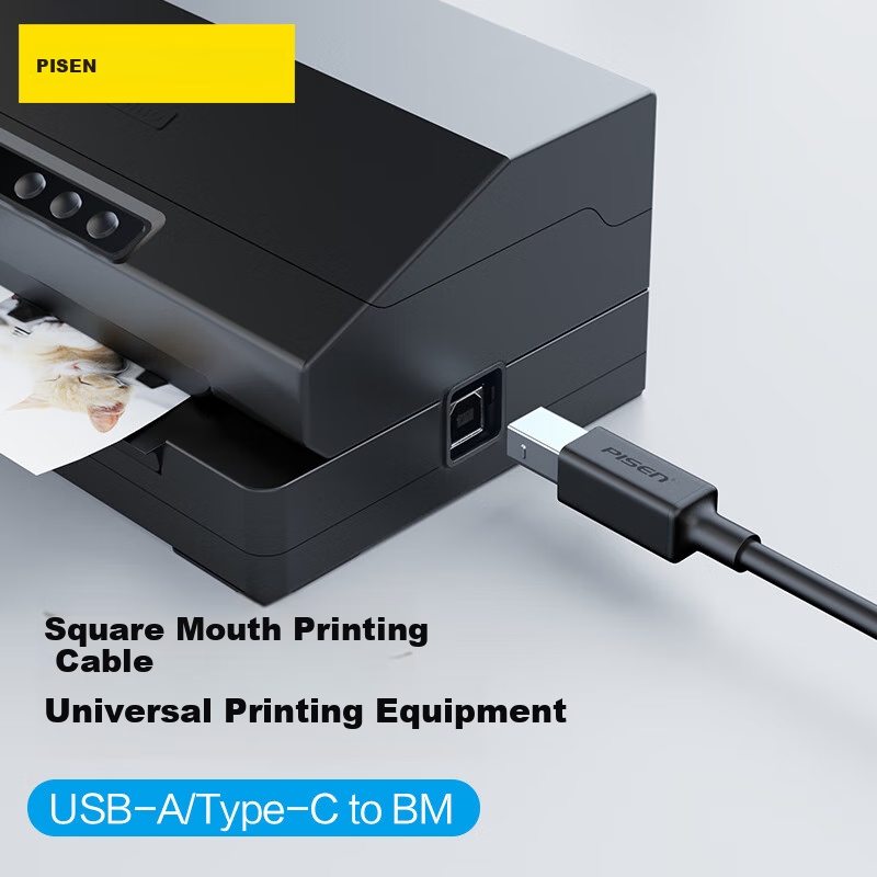 Кабель Pisen USB2.0 для принтеров HP Canon Epson 1 м квадратный разъем Длина：1 мМодель：USB квадратный кабель