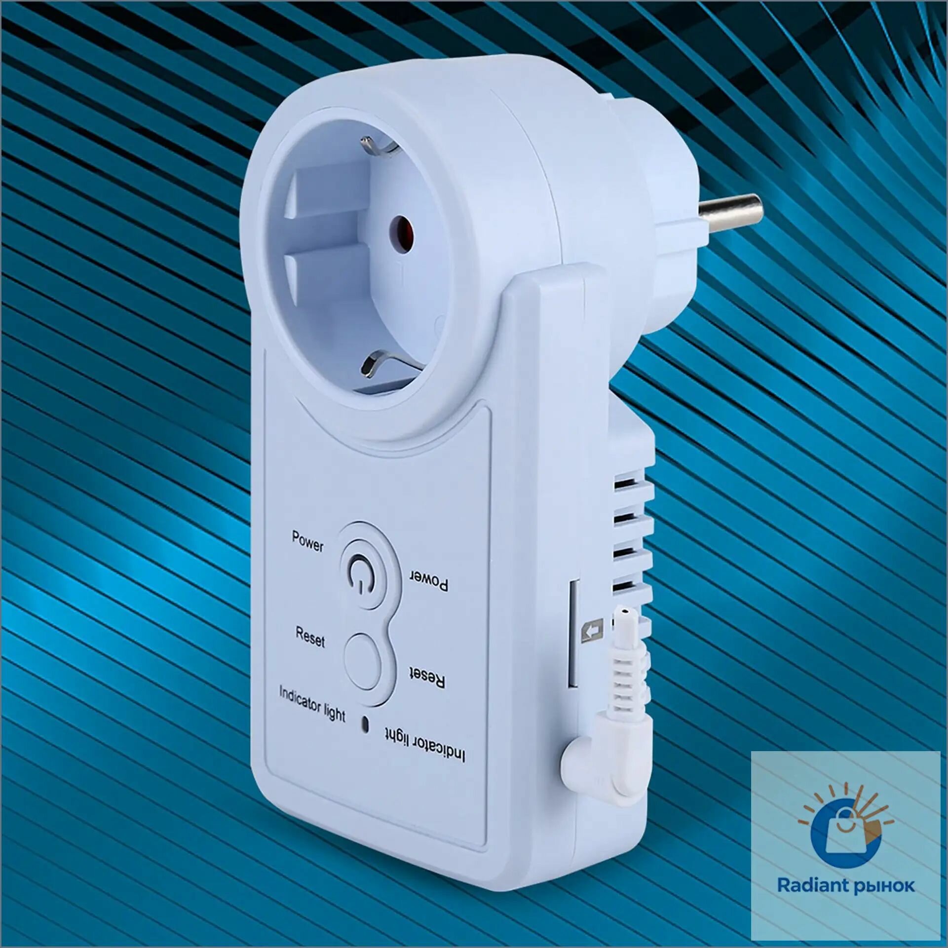 GSM Smart Switch, контролируйте температуру и работу устройства, для обеспечения безопасности в быту