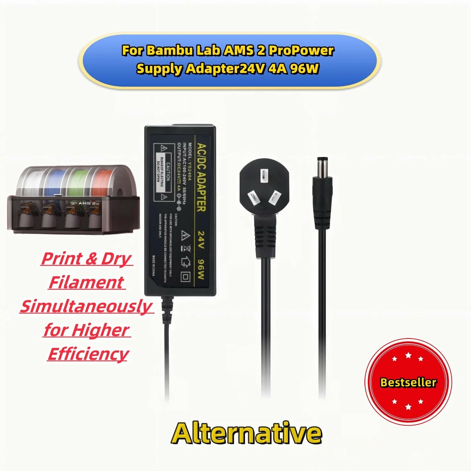 AMS 2 Pro Адаптер питания для 3D-печати Alternative