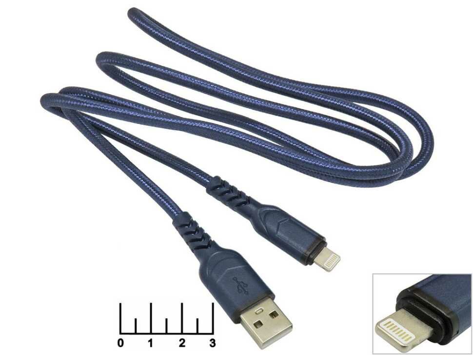 Шнур USB-iPhone Lightning 1м шелк Hoco X59 (синий)