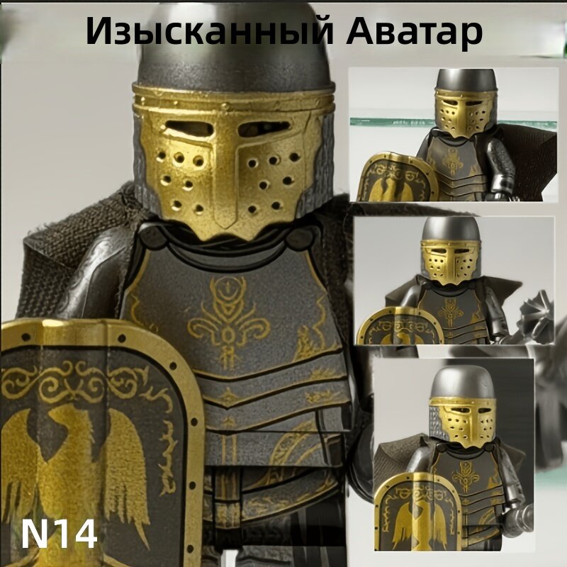 Средневековый воин в золотых доспехах, коллекционная подвижная фигурка ручной работы, супер большой набор с оружием, аксессуарами и подставкой