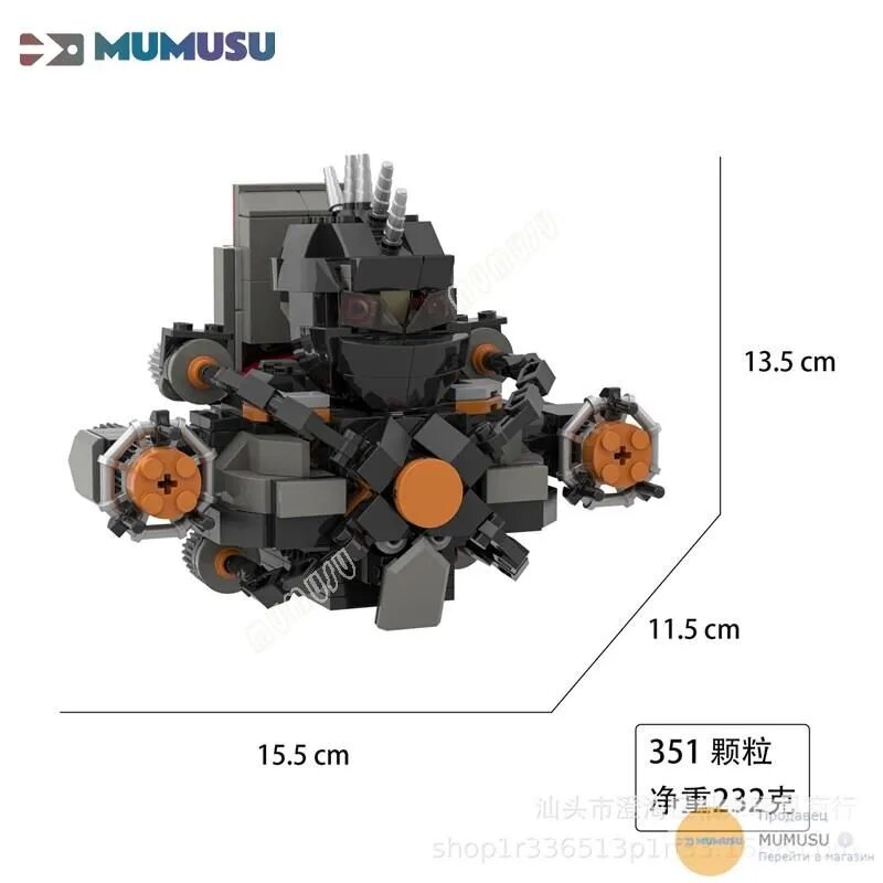 Skibidi toilet Конструктор, 351 деталь, вес 232 г, размеры 15.5x11.5x13.5 см, для детей от 6 лет