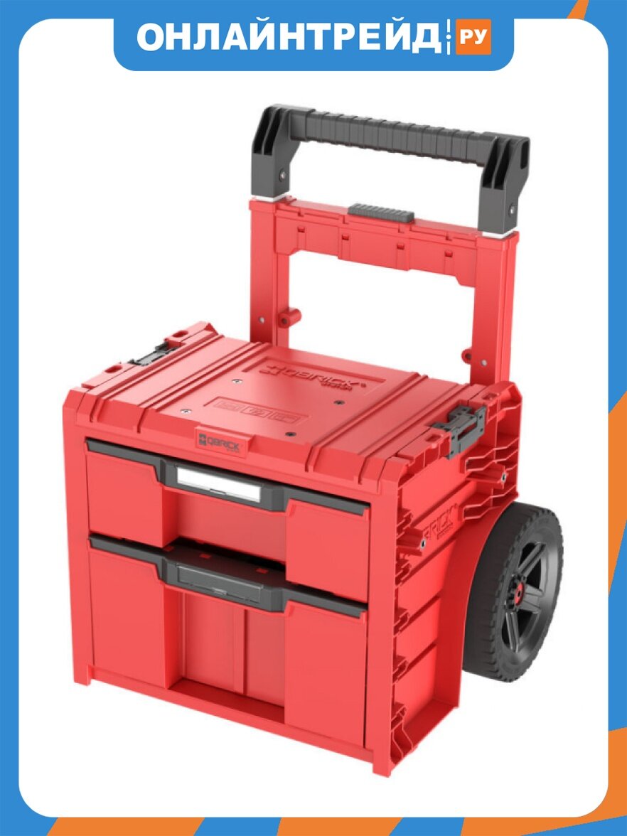 Ящик для инструментов Qbrick System PRO CART 2.0 Plus Drawer 2 Red Ultra HD