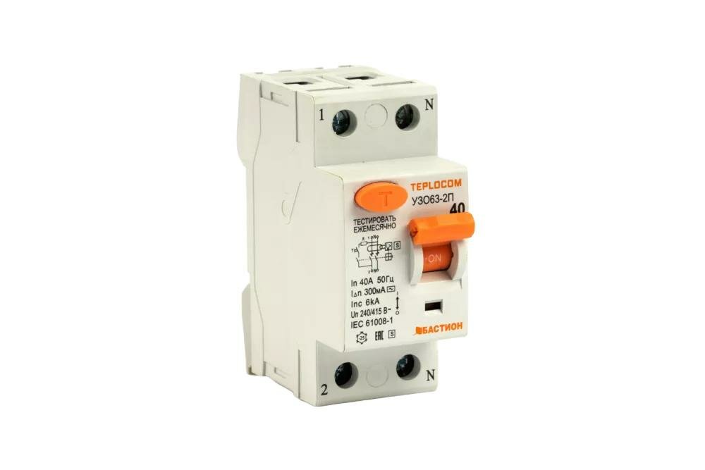 Устройство защитного отключения TEPLOCOM УЗО63S/300-2П 40А ТИП АС 240/415В (8430)