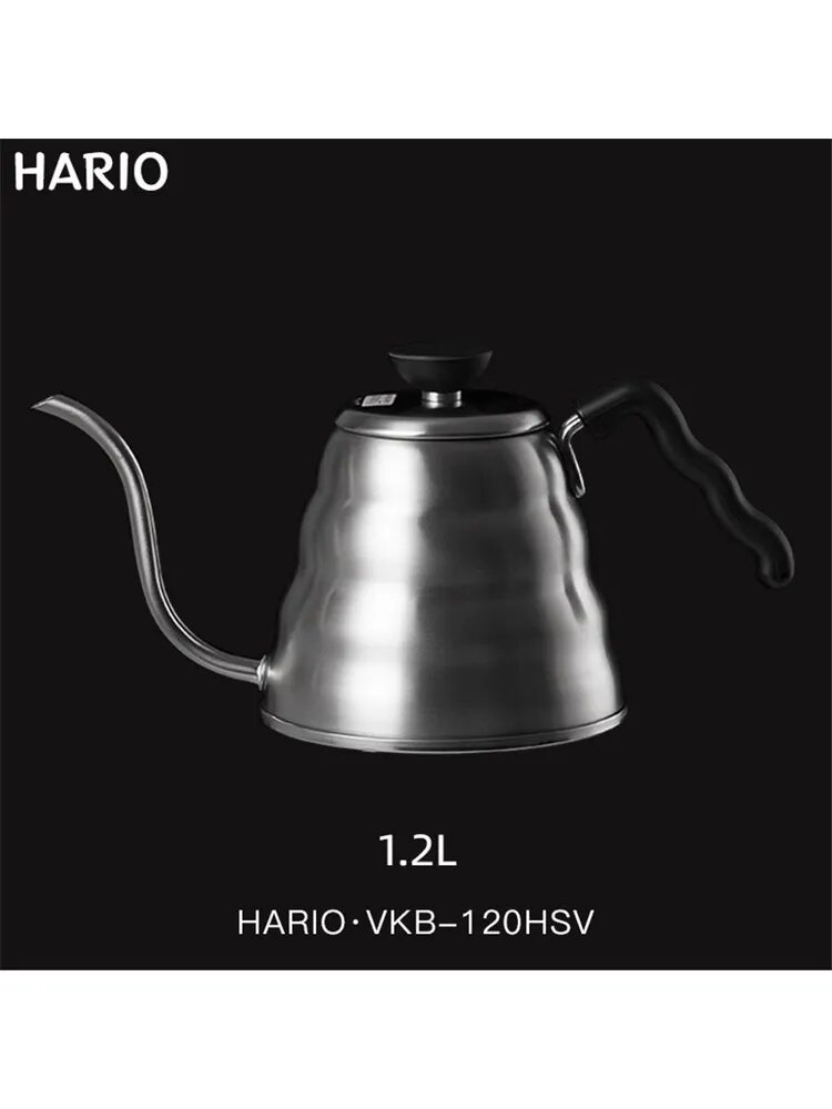 Hario Ручная кофеварка 1200 мл 1 шт металлический сплав, нержавеющая сталь