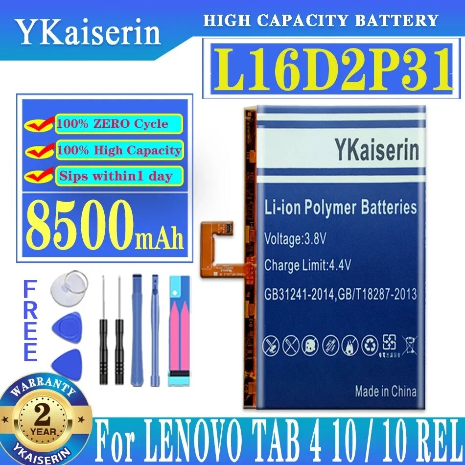 Аккумуляторы для планшетов LENOVO TAB 4 10/10 REL/10 PLUS