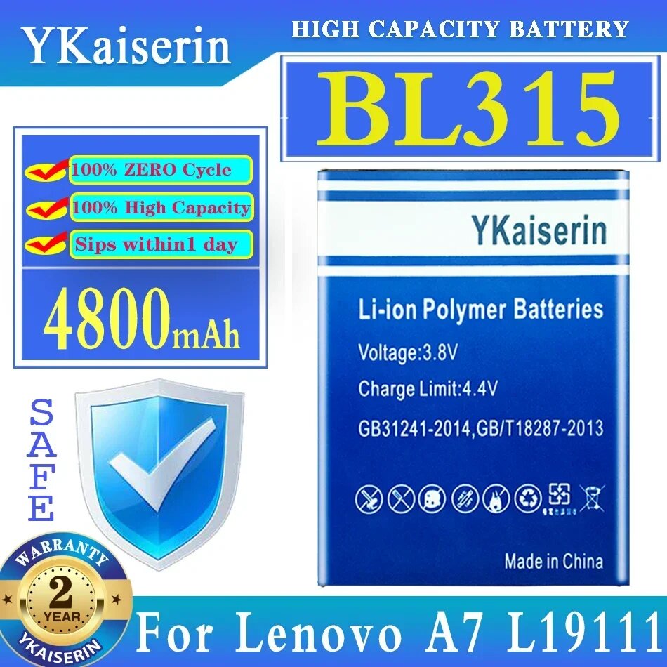 Аккумуляторы для мобильных телефонов Lenovo A7 L19111