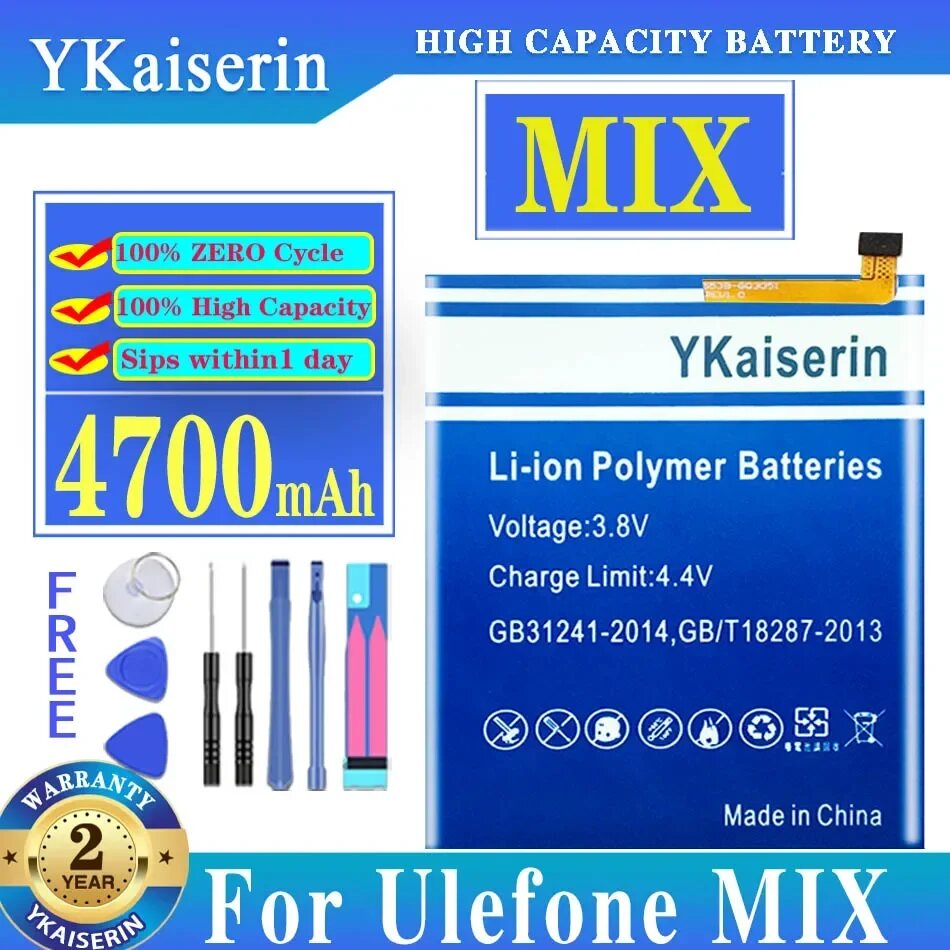 Аккумуляторы для мобильных телефонов Ulefone Mix 1 MTK6750T