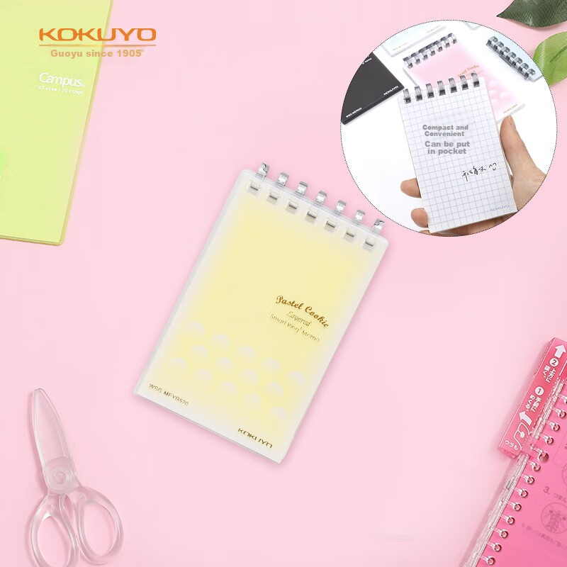 KOKUYO A7 Loose-Leaf Notebook, Pastel Cookie Compact Ultra-Thin Mini Vertical Flip Notebook, 5mm Grid, Yellow, 20 Sheets, WSG-MEYR520Y