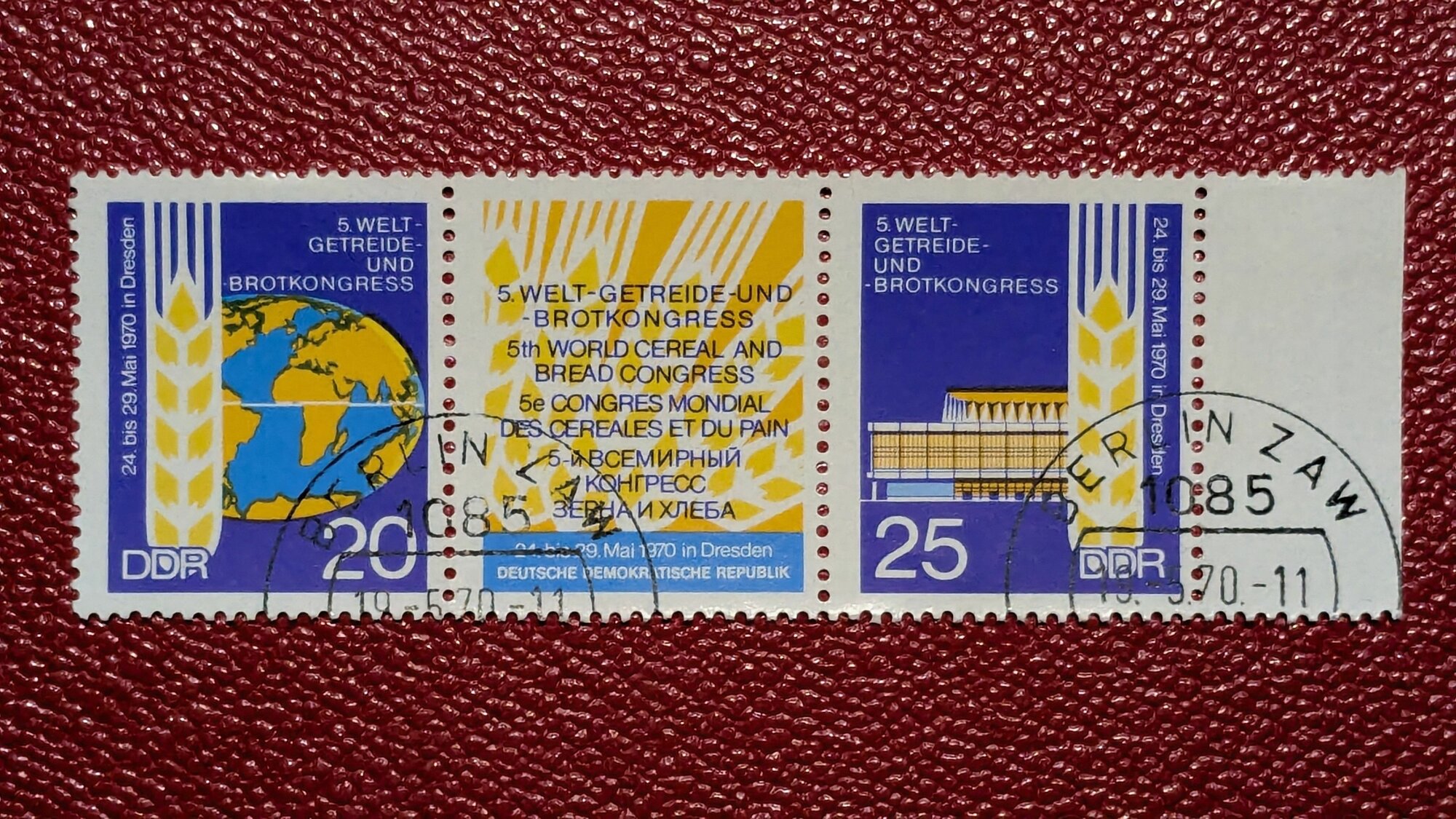 Марки Германия (ГДР) 1970. Сцепка в Серии: "Конгресс по кукурузе и хлебу". Редкость. Наклейка. Спец Гашение. См фото