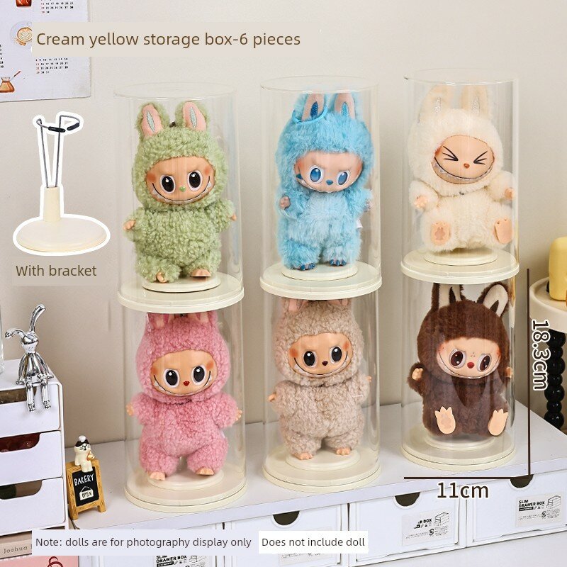 Круглый защитный дисплей-кейс для фигурок Labubu/Dimoo PVC - Кремово-желтый, комплект из 6 штук