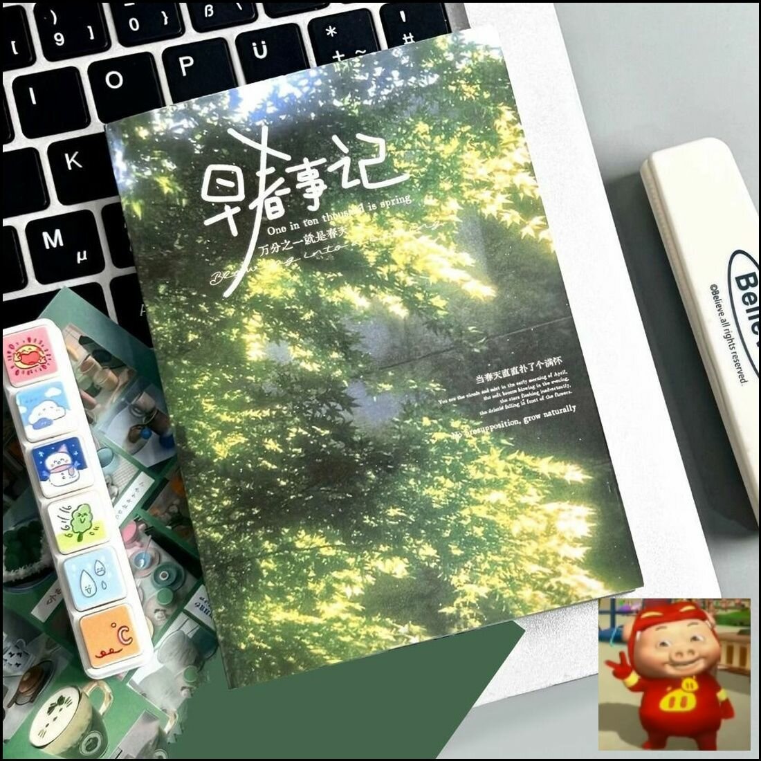Книга наклеек Y2K, стикеры в стиле 2000-х для декора планера, телефона, ноутбука, подростковый набор милых виниловых стикеров