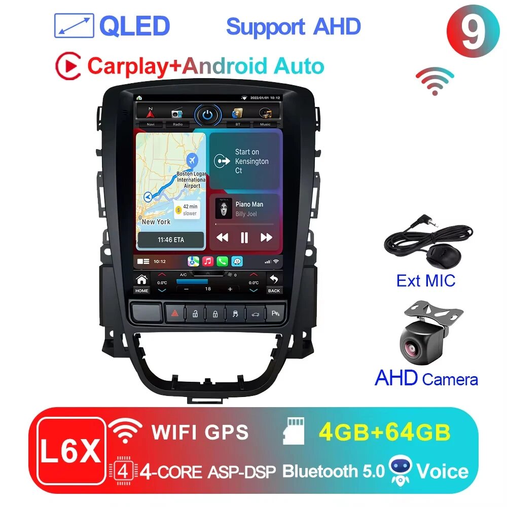 Автомагнитола Android 12 L6X 2/64GB Carplay Opel Astra J