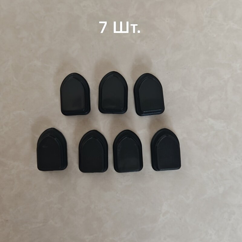 Настенные мини-крючки из ABS-пластика, 7 шт, для автомобиля и дома — для наушников, кабелей, ключей, мусорных пакетов