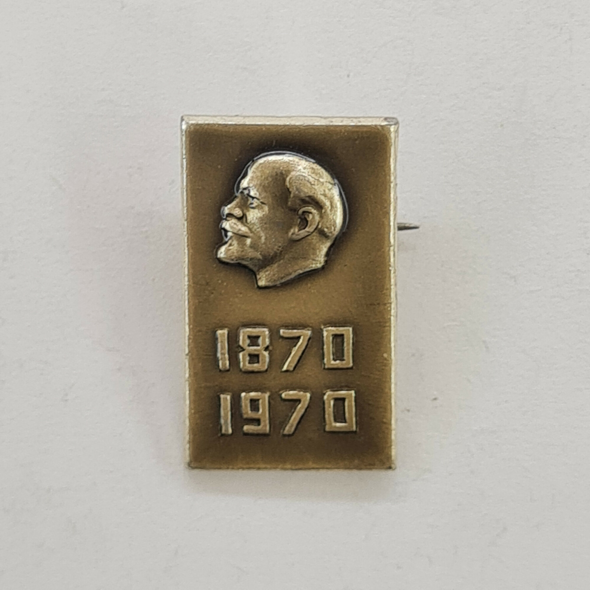 Значок СССР. Профиль Ленина, 1870 1970, юбилейный. Винтажный значек.