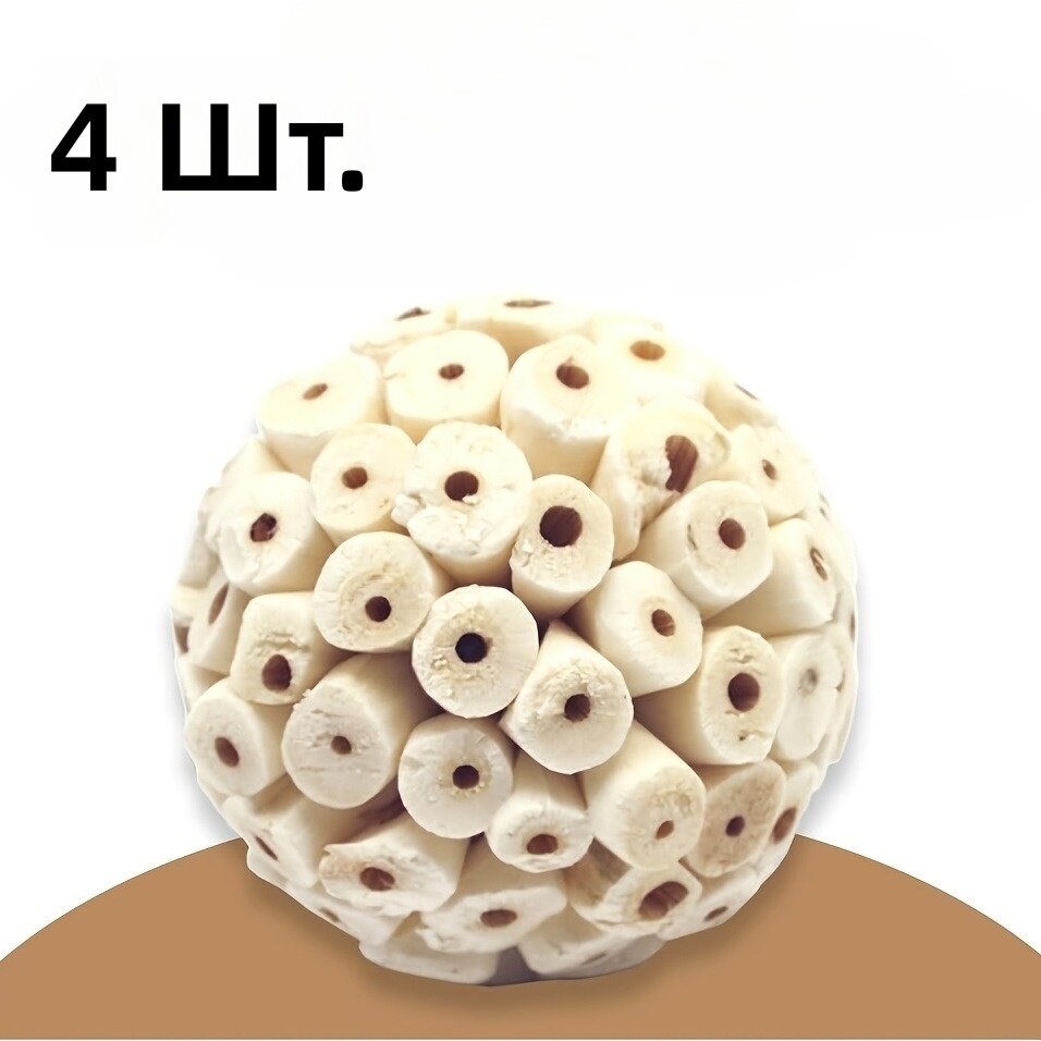 4 шт. игрушки для птиц Sola Ball, 2 дюйма, для клевания и стачивания клюва и когтей