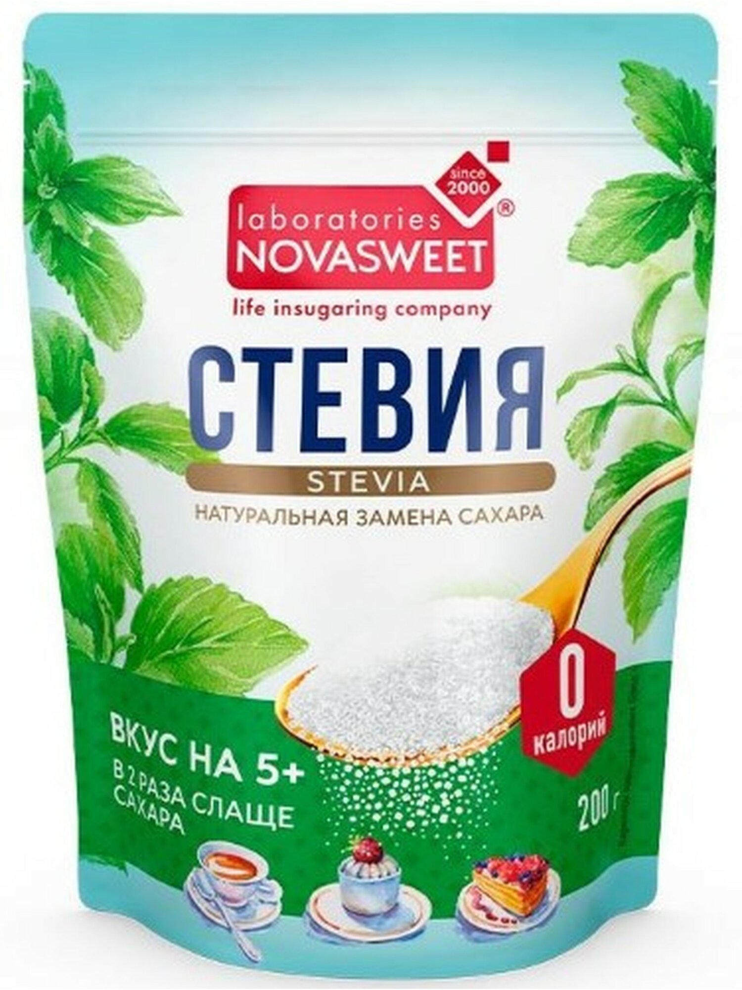 Новасвит стевия подсластитель столовый 200,0 — Заменитель сахара, порошок - 200 г в уп.
