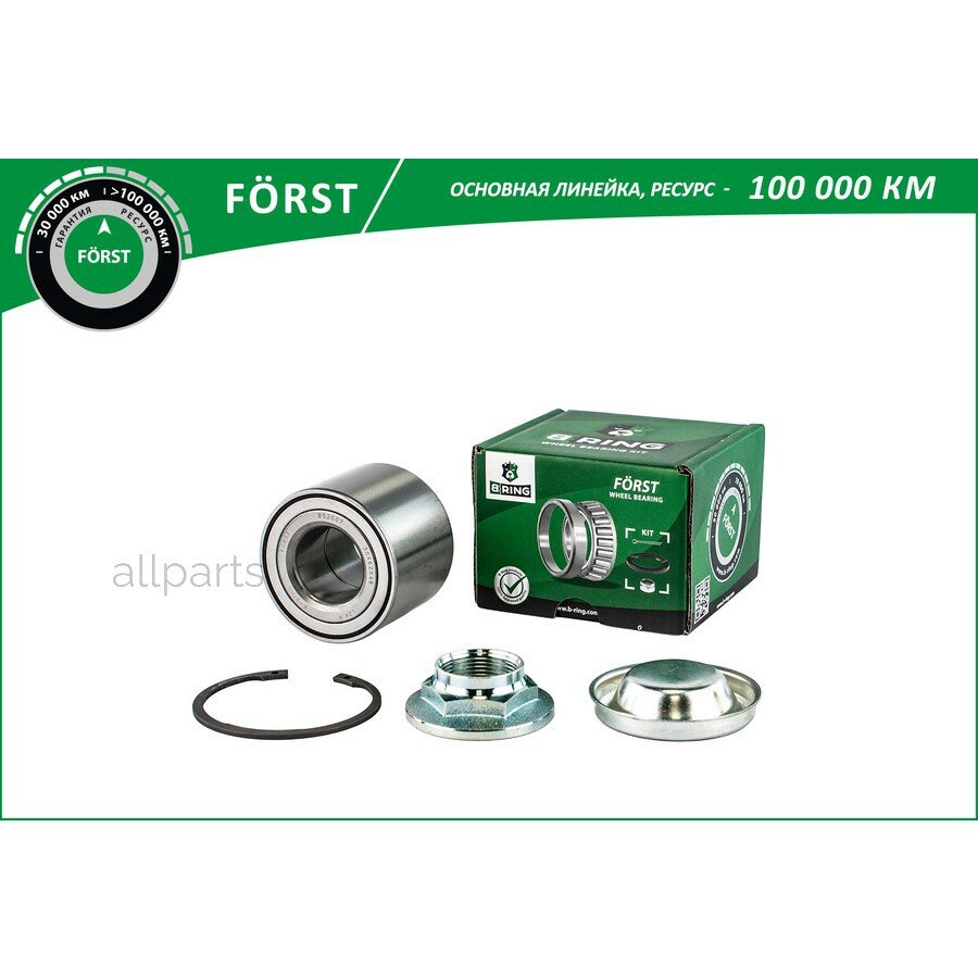 BRING BK1267 Подшипник ступицы PEUGEOT 307 (01-) 207 (06-) (задн. компл.) [30x62x48] (BK1267) B-RING FORST