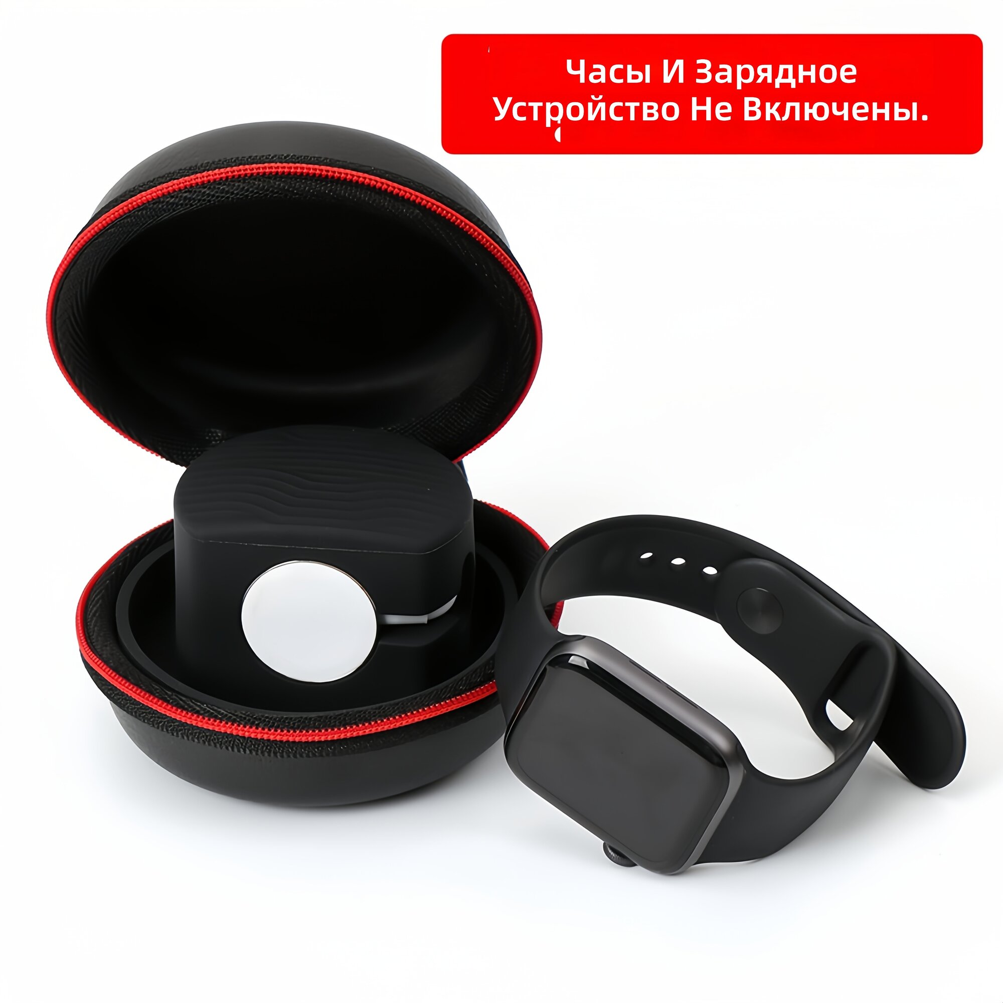 Чехол для зарядного устройства Apple Watch Pro версия, твердый корпус, пылезащитный, устойчивый к царапинам, влагозащитный и ударопрочный, с подставкой для зарядки, портативный дорожный чехол для Apple Watch 42mm/38mm Series 6/5/4, черный