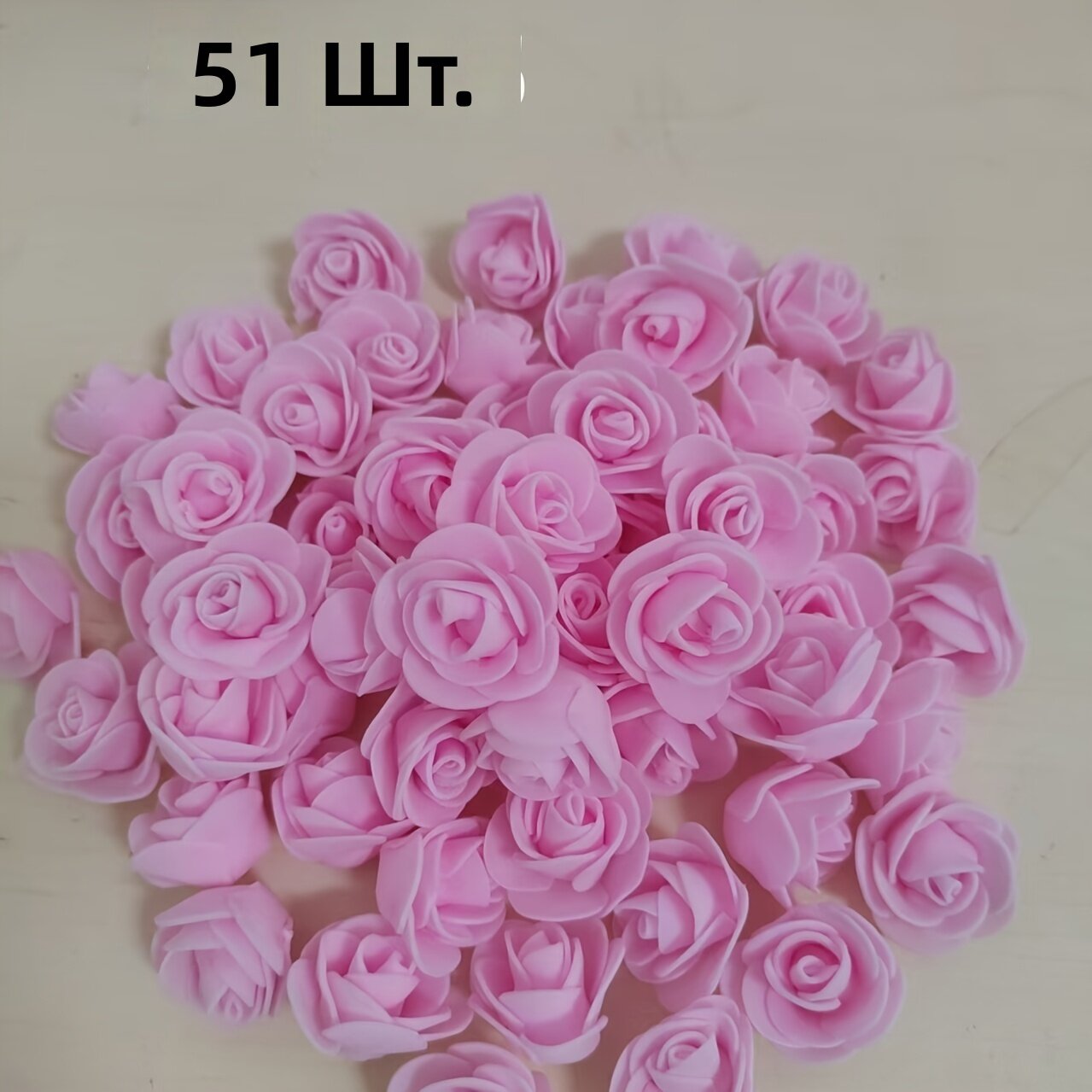 51 шт. искусственных роз розового цвета для свадеб, DIY, домашнего декора, напольного размещения, без контейнера, весеннего и зимнего сезонов, подарков на День святого Валентина и День благодарения