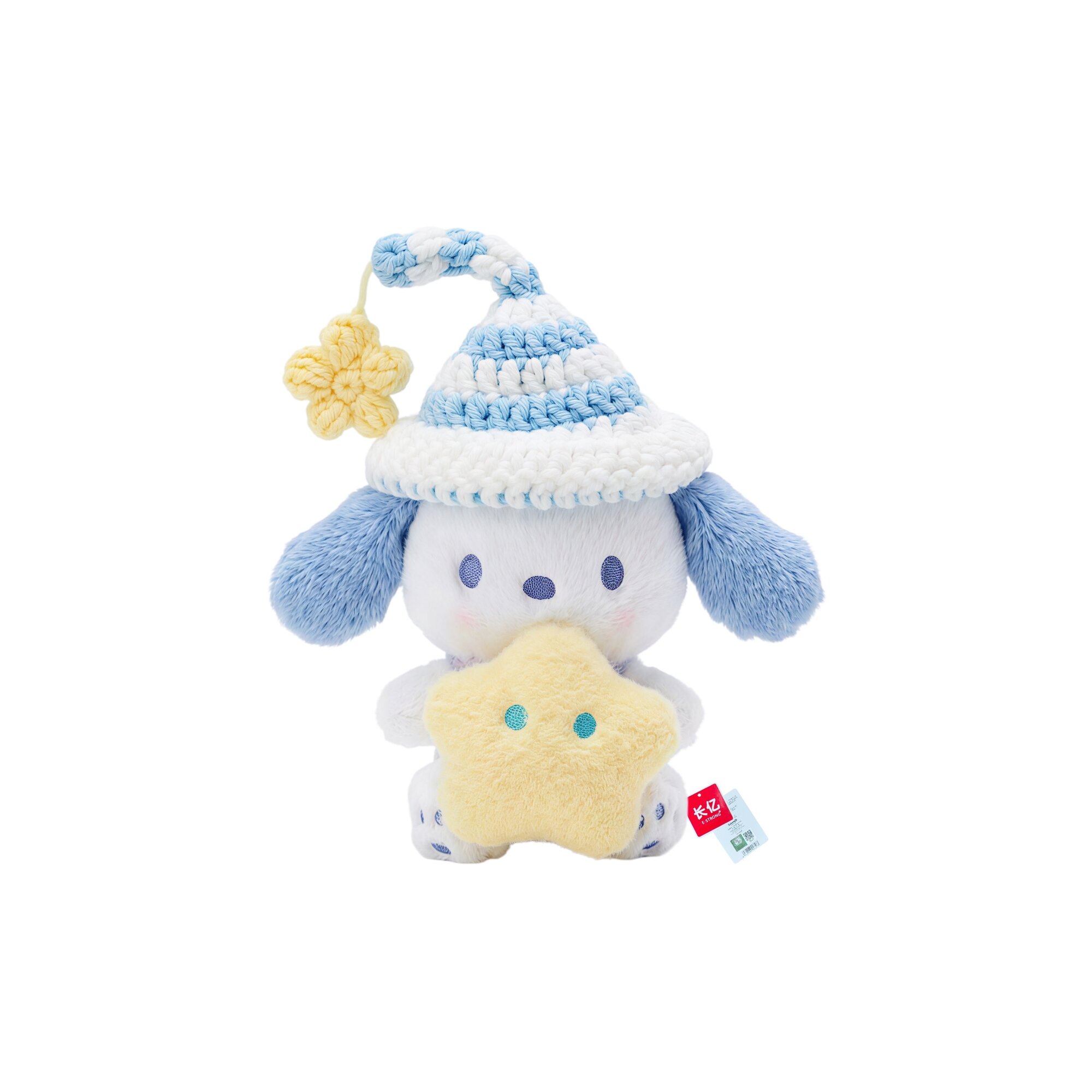 E-STRONG Sanrio Pompompurin Полная коллекция Очаровательные подвески Плюшевые брелки Высота 15 см