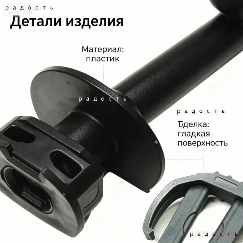 Выходящий патрубок (отвод) с фиксатором Karcher серии K2-K3, K 4 Compact