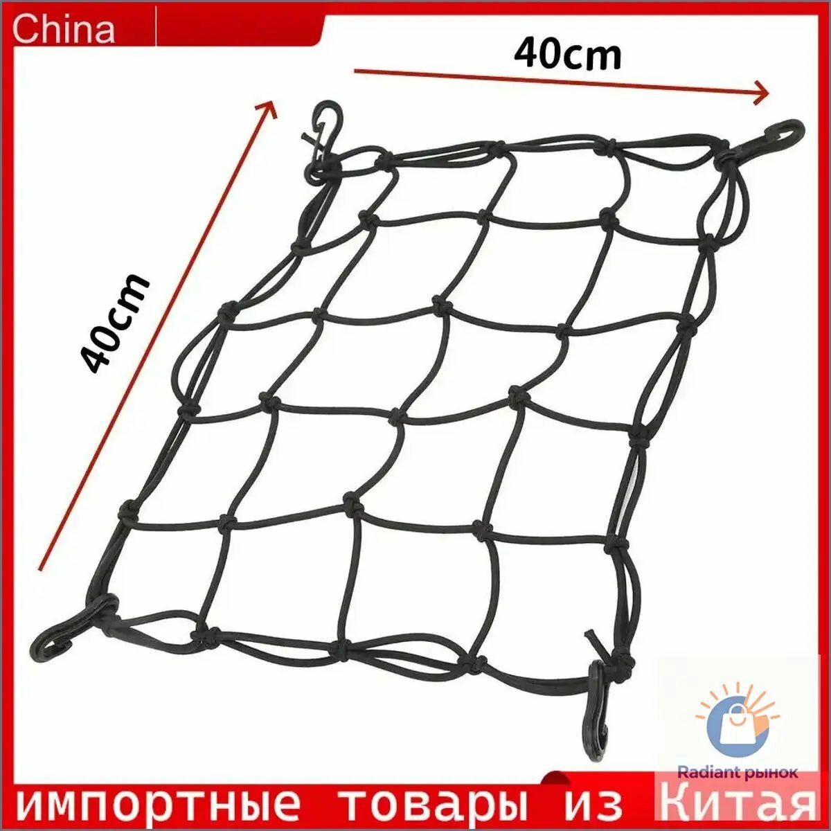 Аксессуары, запчасти для каяка, байдарки
