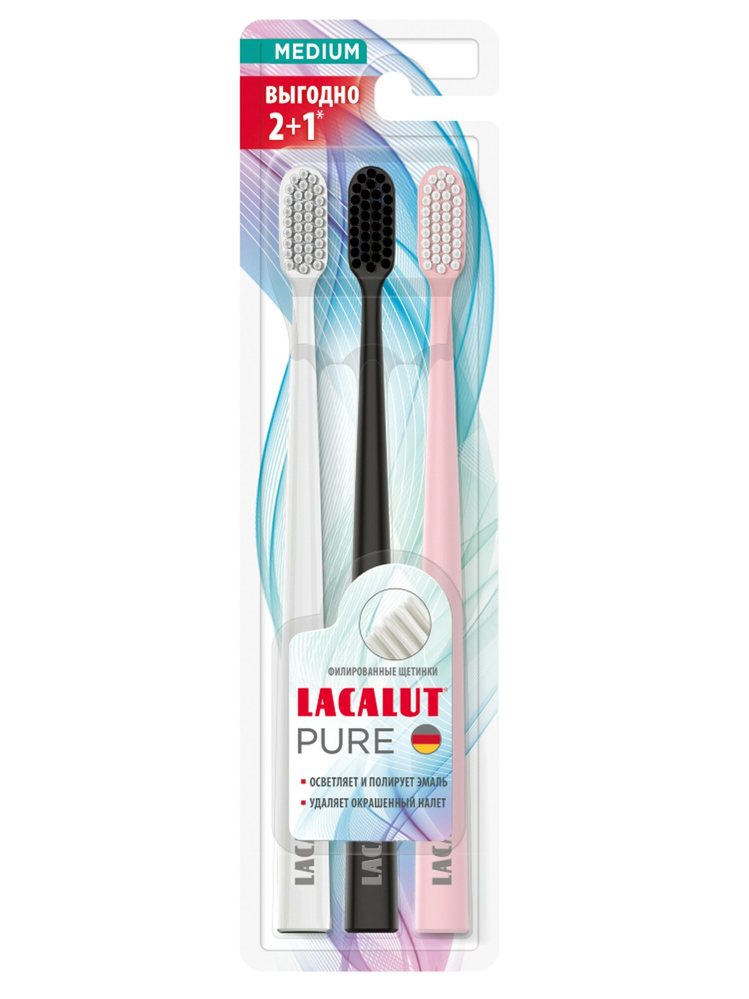 LACALUT PURE зубная щетка средней жесткости N3 — Щётка зубная 3 штуки в упаковке. Разные цветовые исполнения внимание…