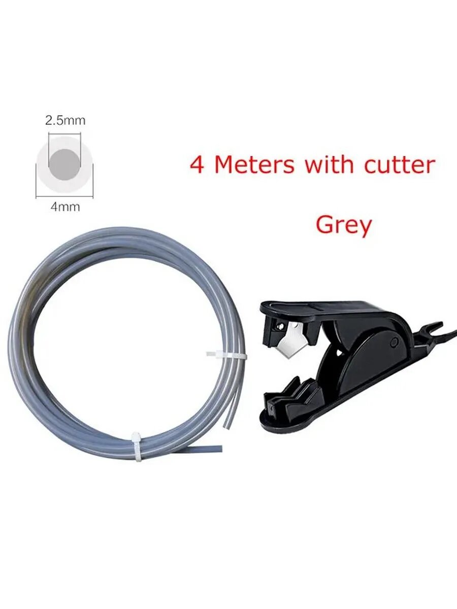 Трубка из птфэ Bambu Lab P1P AMS A1 mini GY 4M with Cutter