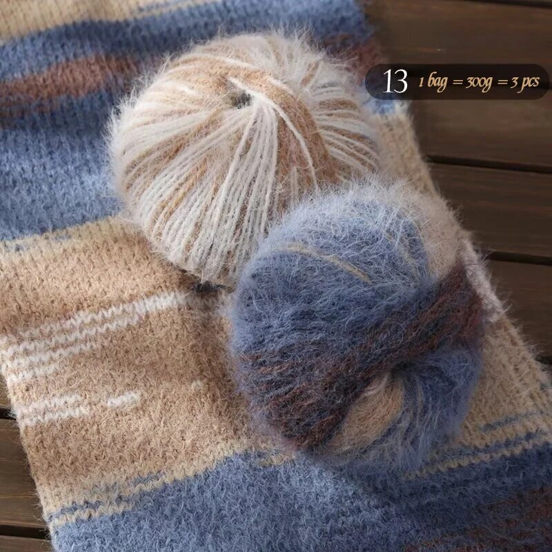 Пряжа Xuebao Gradient Yarn, 300г, цвет 13 drawing board